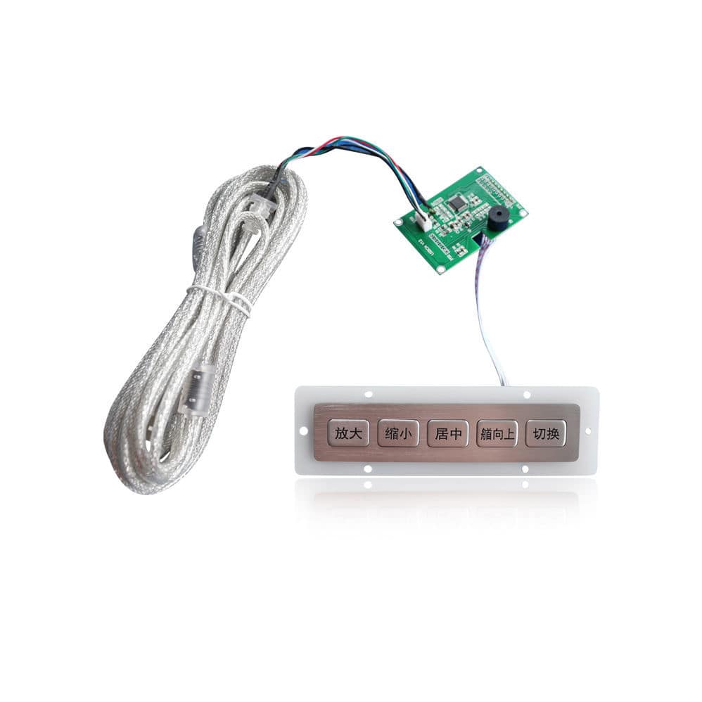 5-key keypad - K-TEK-B135FK-5-DWP - Key Technology China Limited ...