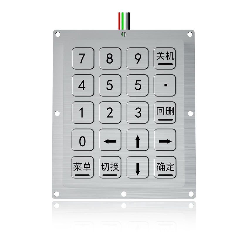 20-key keypad - K-TEK-B75KP-20-BL-NV-151B-DWP - Key Technology China ...