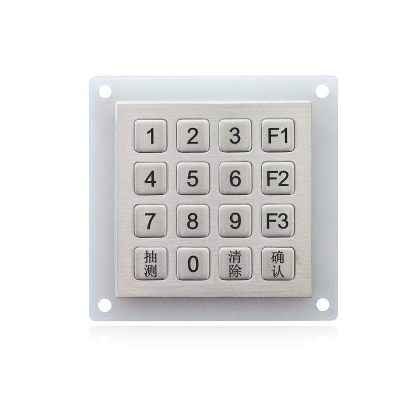 16-key keypad - K-TEK-B60KP-16-AC-DWP - Key Technology China Limited ...