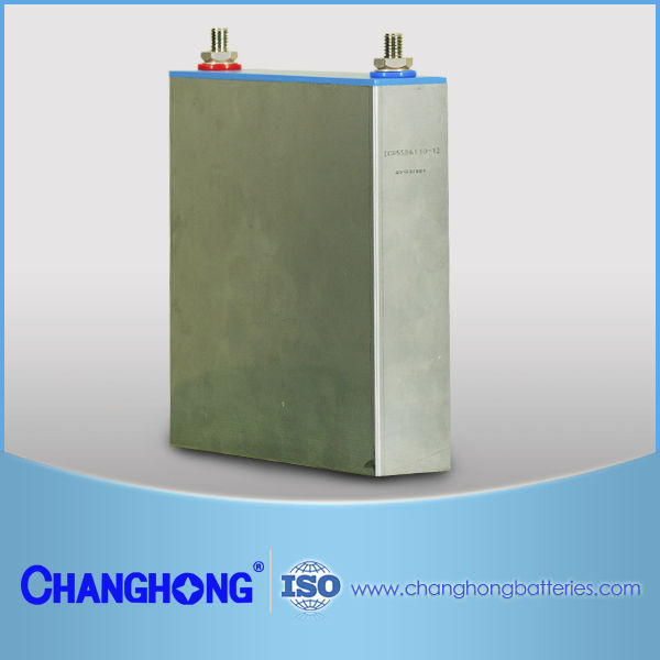 Lithium battery system - SICHUAN CHANGHONG BATTERY CO., LTD ...