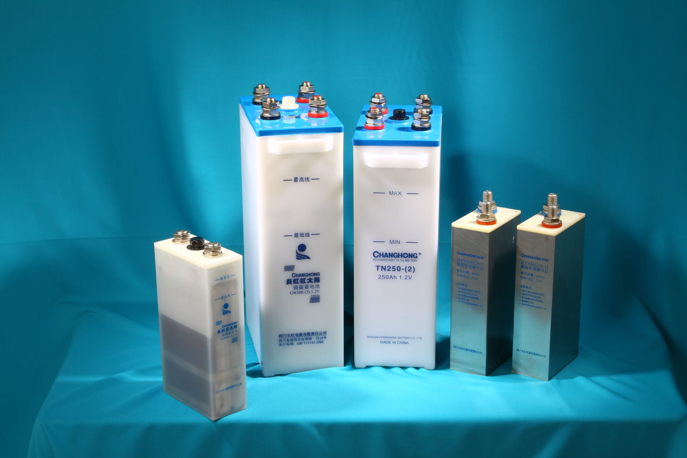 Ni-Cd battery system - SICHUAN CHANGHONG BATTERY CO., LTD. - for UPS ...