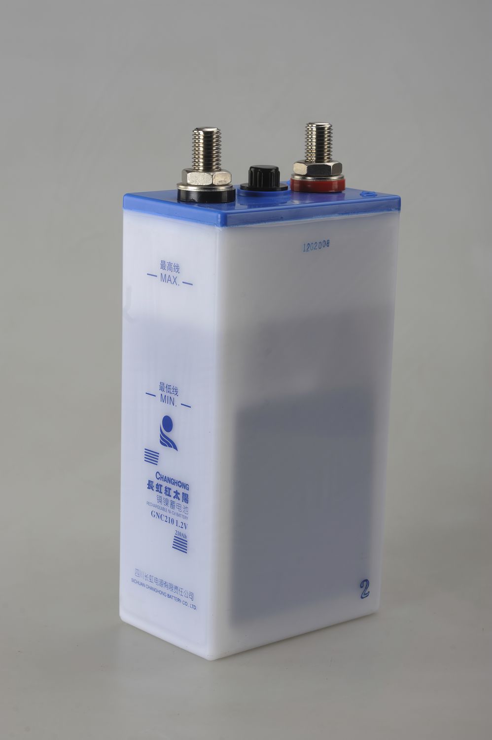 Ni-Cd battery system - GNZ210 - SICHUAN CHANGHONG BATTERY CO., LTD ...