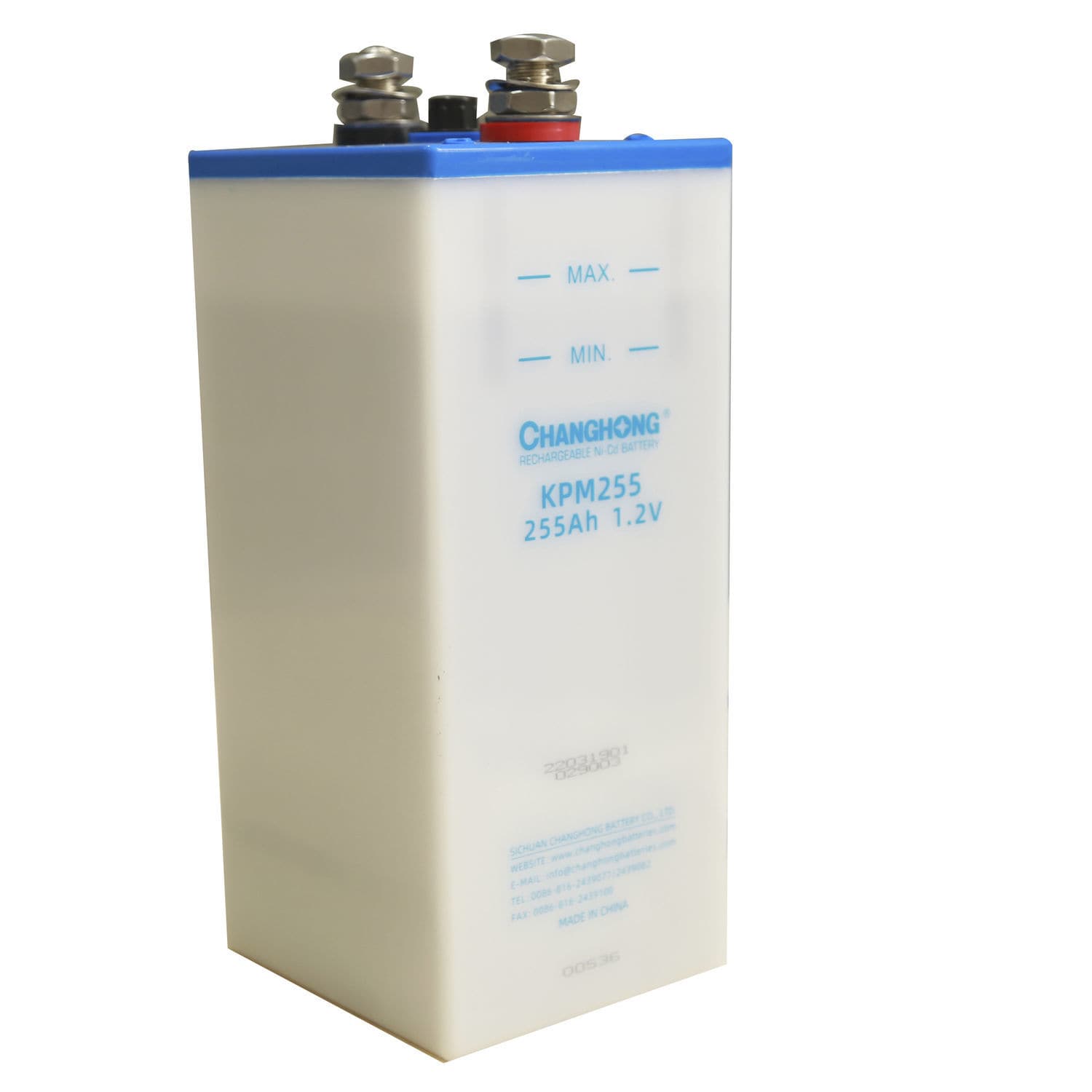 Ni-Cd battery - KPM255 - SICHUAN CHANGHONG BATTERY CO., LTD ...
