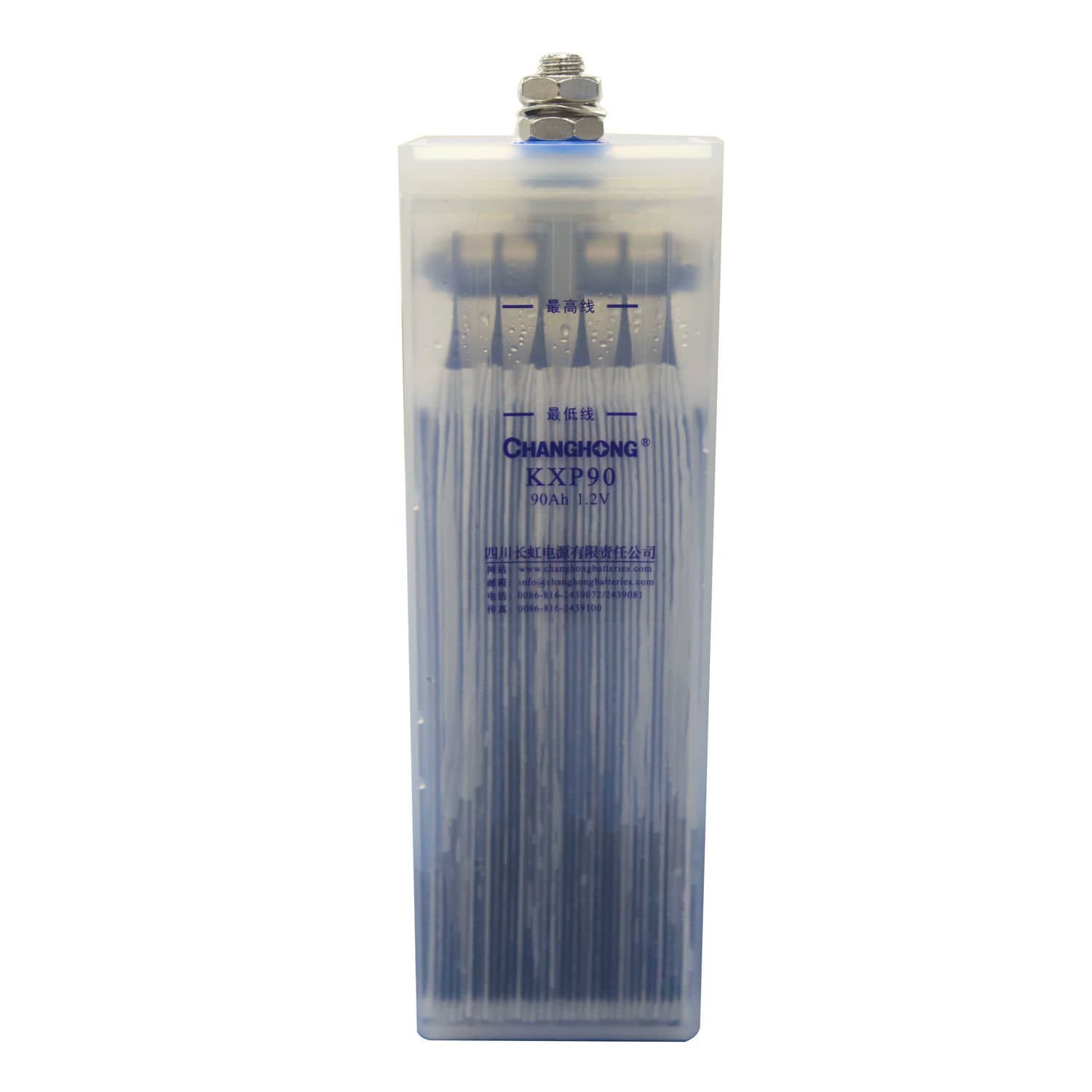 Ni-Cd battery - KXP90 - SICHUAN CHANGHONG BATTERY CO., LTD. - prismatic ...