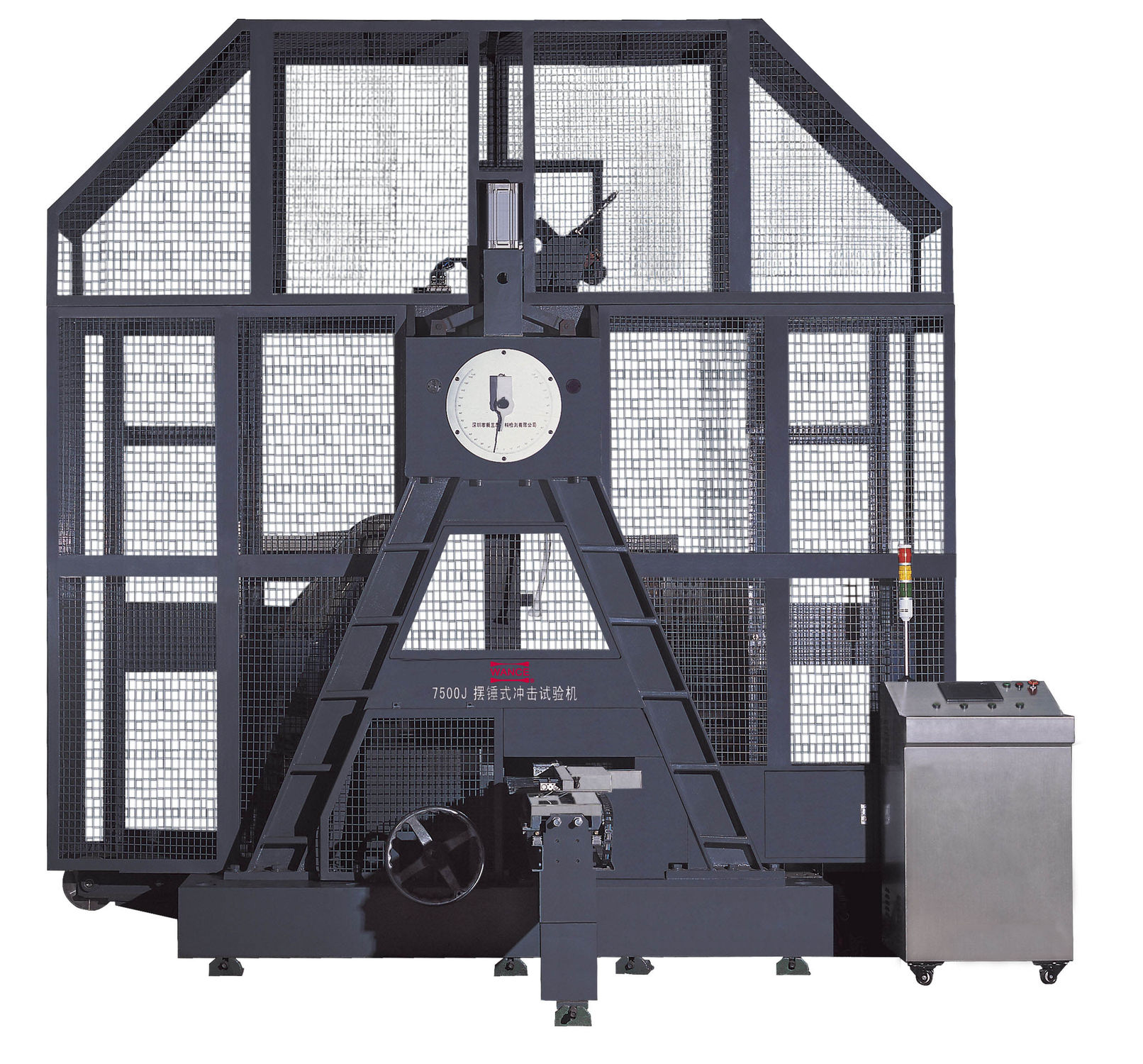 Brugger pendulum impact tester - max. 7500 J | DT test - Shenzhen WANCE ...