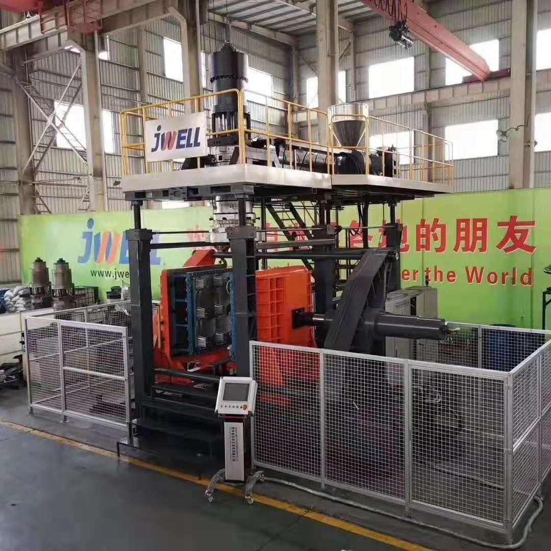 Extrusion blow molding machine - JWZ-BM series - Jwell Extrusion ...