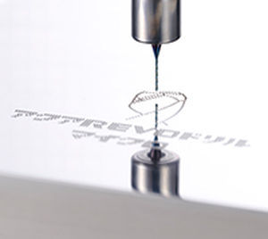 Solid drill bit - AQRVDM5D series - NACHI America - for general ...