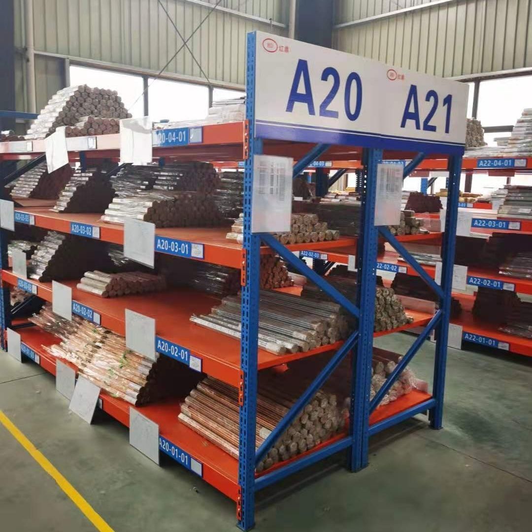 Storage warehouse racking - ISO9001,ISO14001 - Jiangsu Union Logistics ...