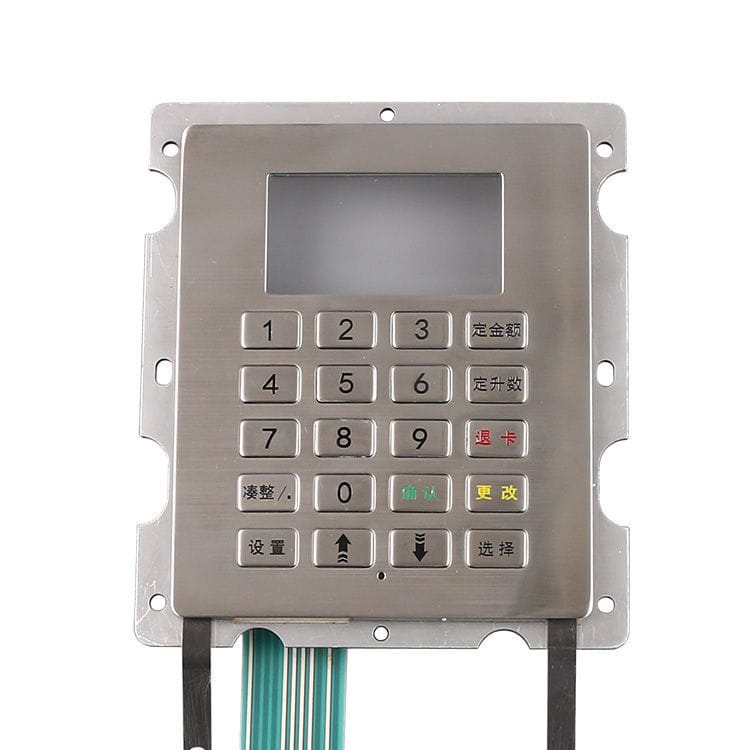 20-key keypad - B701 - Joiwo Explosion Proof Science and Technology ...