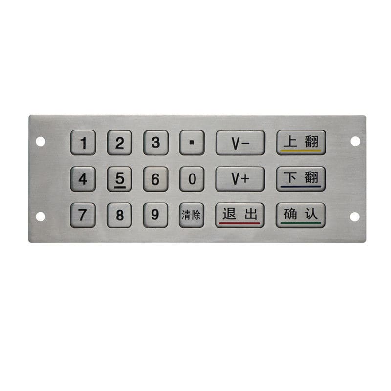 18-key keypad - B760 - Joiwo Explosion Proof Science and Technology ...