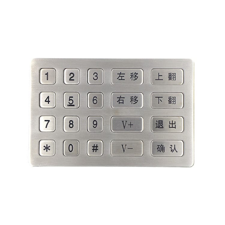 20-key keypad - B761 - Joiwo Explosion Proof Science and Technology ...