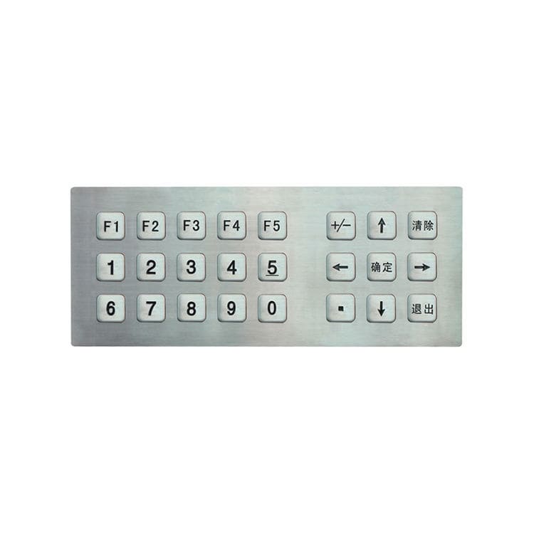 24-key keypad - B769 - Joiwo Explosion Proof Science and Technology ...