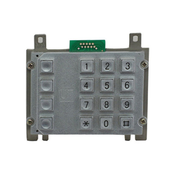 16-key keypad - B507 - Joiwo Explosion Proof Science and Technology ...