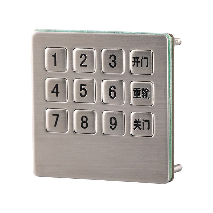 12-key keypad - B762 - Joiwo Explosion Proof Science and Technology ...
