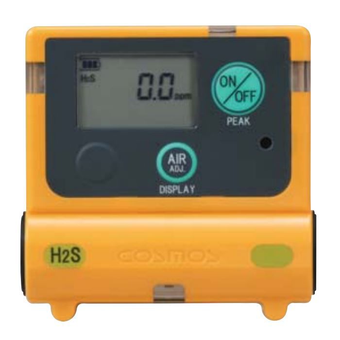 Gas detector - XS-2200 - New Cosmos - hydrogen sulfide / diffusion ...