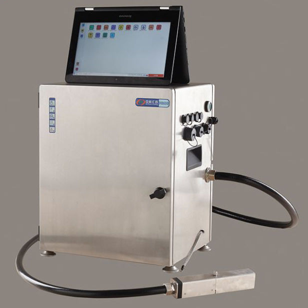 Continuous inkjet printer - HI-CODER 6 - Beijing Hi-pack coding ltd ...