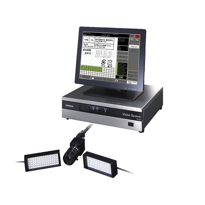 Vision system - MC20 - Hitachi Europe GmbH