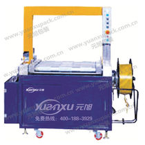 Mobile strapping machine - All industrial manufacturers