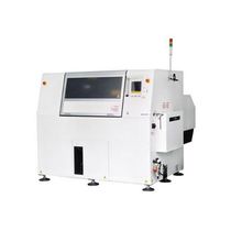 Axial lead component insertion machine - All industrial manufacturers