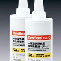 THREE BOND: Industrial machines and equipment - DirectIndustry