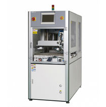YJ Link Co., Ltd.: Production Machines - DirectIndustry