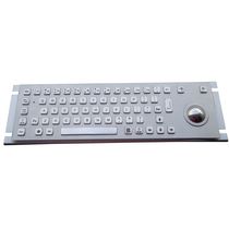 Keyboard with trackball - All industrial manufacturers