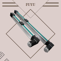 FUYU Technology: Power Transmission - Mechanical components ...