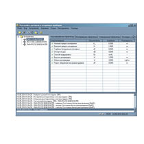 Emulation software - All industrial manufacturers