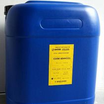 SOATO FLUID SYSTEM: Materials - Tools - Components - DirectIndustry