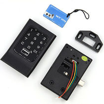 Ningbo Wangtong Locks Co., Ltd.: Materials - Tools - Components ...