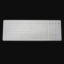 IP67 keyboard - All industrial manufacturers