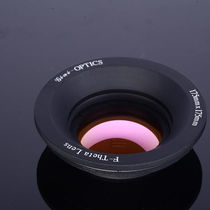 UV objective lens - All industrial manufacturers