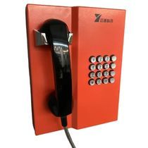 Underground mining telephone, Underground mining industrial telephone ...
