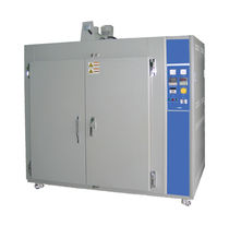 JISICO Co., Ltd.: Metrology - Laboratory - DirectIndustry