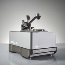 Spectrometer - All industrial manufacturers