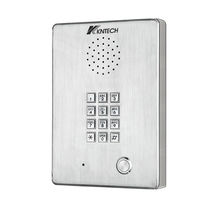 Elevator intercom - All industrial manufacturers