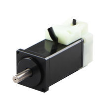 High-torque servomotor, High-torque servo motor - All industrial manufacturers