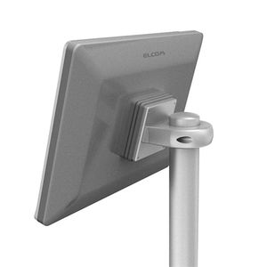 High-strength monitor mount - ELCOM - flexible