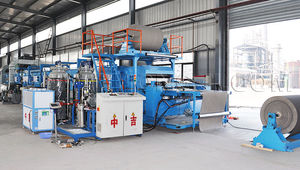 Insulation panel production line - All industrial manufacturers