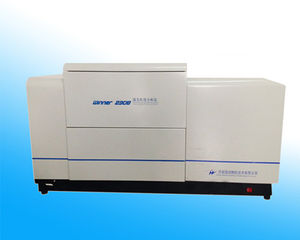 Laser diffraction particle size analyzer - Winner 2000ZD - JINAN WINNER PARTICLE INSTRUMENT ...