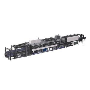 Wrap-around case packer - CWP 40 EL ERGON - SMI Group - automatic
