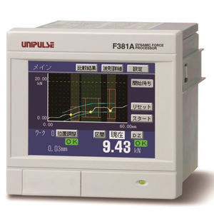 UNIPULSE Corporation: Detection - Measurement - DirectIndustry