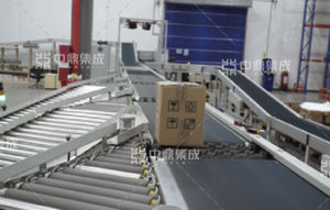Logistic sorter, Logistic sorting system - All industrial manufacturers