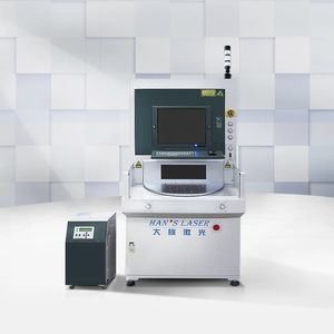Laser marking machine - EP-15-THG-F - Han's Laser Technology Co., Ltd ...