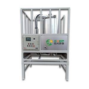 Solvent recovery system, Solvent recovery unit - All industrial ...