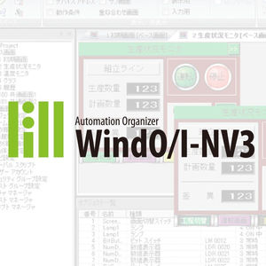 PLC software - WindLDR® - IDEC - programming / simulation / engineering