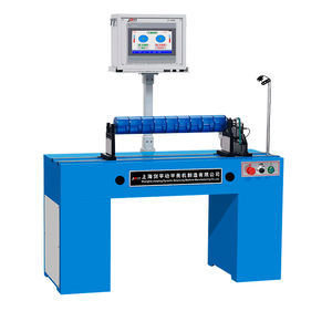 Horizontal balancing machine - PRGZ-5 - Shanghai Jianping Dynamic ...