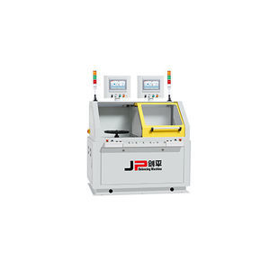 Vertical balancing machine - Shanghai Jianping Dynamic Balancing ...