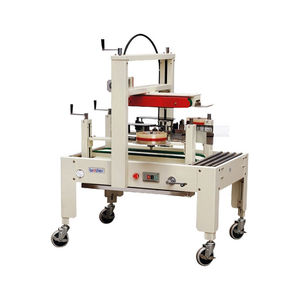 ZHEJIANG BROTHER PACKING MACHINERY CO.,LTD: Logistics - Transport ...