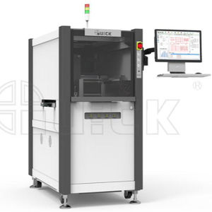 Quick Intelligent Equipment Company: Production Machines - DirectIndustry
